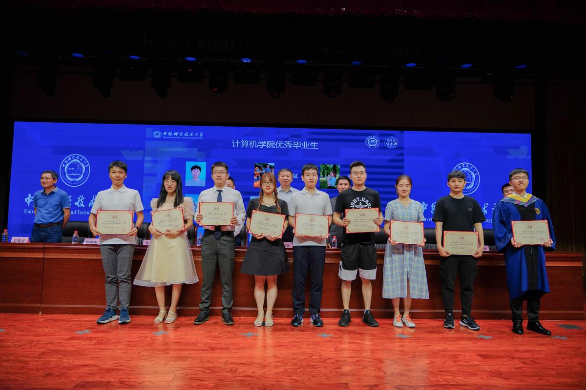 Three students from our group were awarded outstanding graduates | USTC-AC